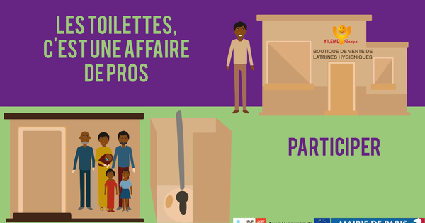 Les toilettes, c'est une affaire de pros ! - Ulule