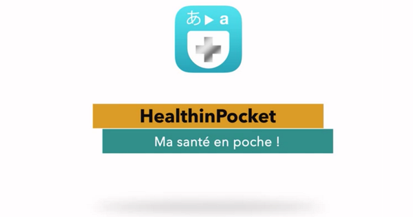 Health in Pocket