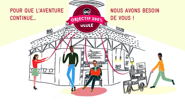 La toute petite librairie lance un SOS - Ulule La toute petite librairie lance un SOS - Ulule
