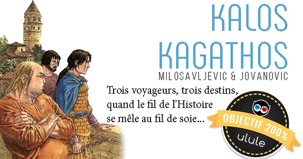 Kalos Kagathos - Ulule