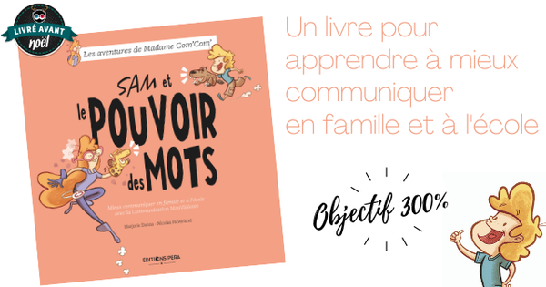 "Sam et le pouvoir des mots"