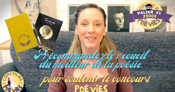 Un recueil de poésie pour découvrir et soutenir POÉ'VIES - Ulule
