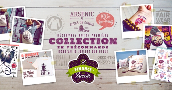 Arsenic & Boule de gomme™ ★ LA COLLECTION - Ulule