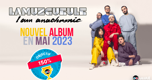 ⚡️ LMZG - I AM ANACHRONIC - NOUVEL ALBUM ⚡️ - Ulule