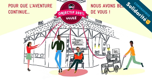 La toute petite librairie lance un SOS - Ulule La toute petite librairie lance un SOS - Ulule