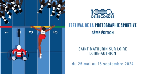 Festival 1000ème de secondes - 3e édition