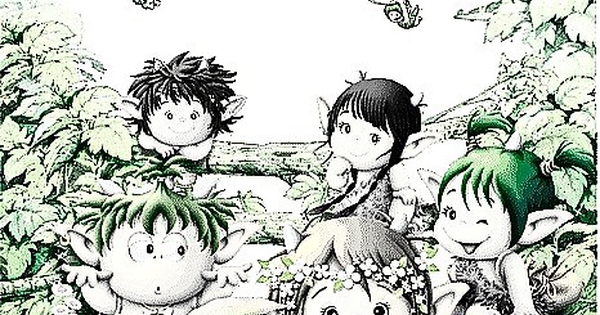 MAM Jala et les Petits Lutins