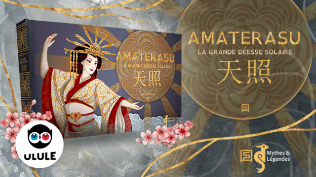 Amaterasu