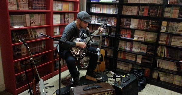 Baptiste Ox - Alternative Endings