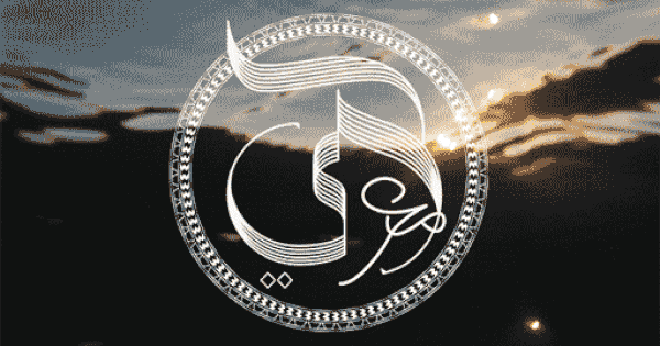 AL MAARI - 1er Album / 1er Clip - Ulule