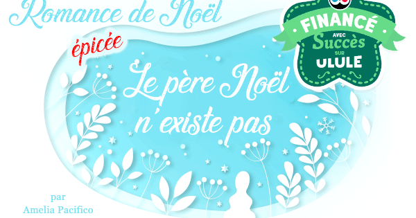 Le père Noël n'existe pas - Ulule