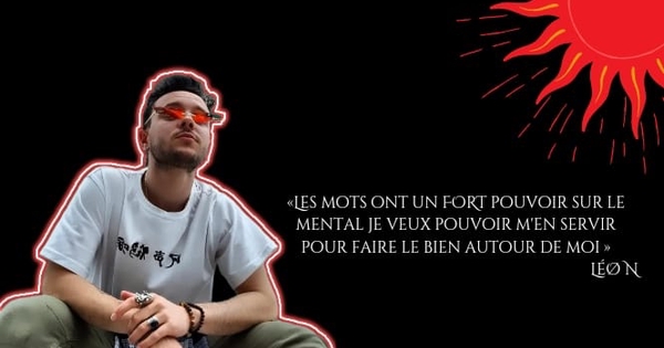 - Premier single - - Ulule