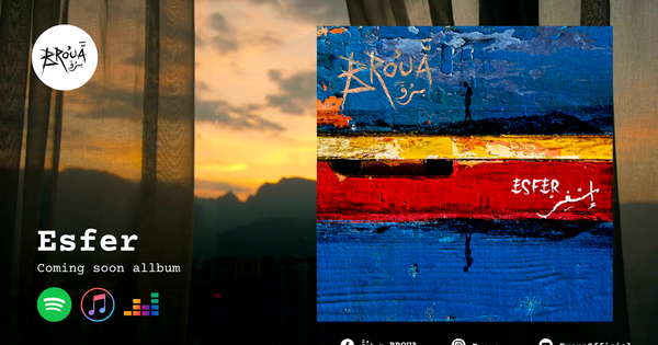 Esfer : BROUA's First album - Ulule