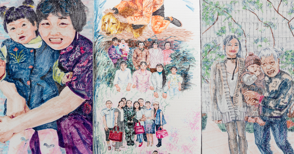 ? It means Family - Ulule