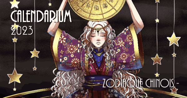 CALENDARIUM 2023