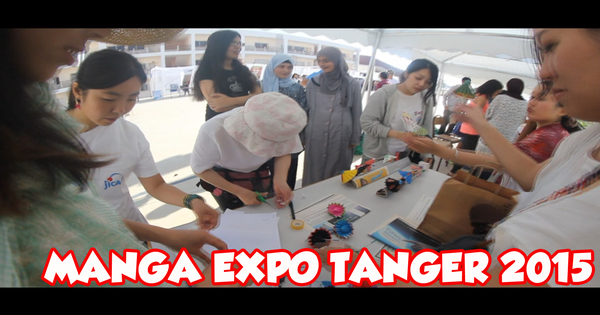 MANGA EXPO TANGER - 8ème Edition