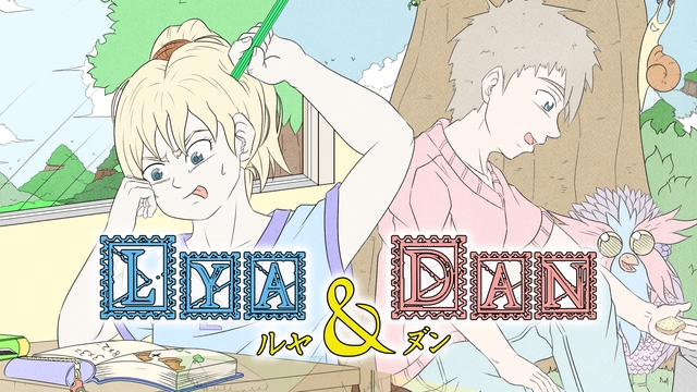 Lya et Dan - Tome 4 et 5 - Ulule