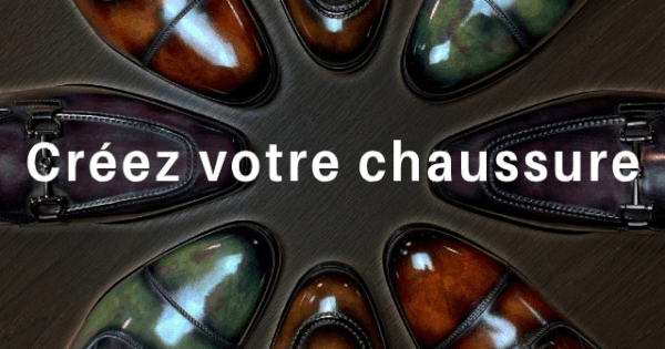 THÉTIS : Créez votre chaussure en quelques clics