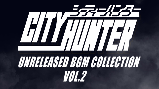 City Hunter - Unreleased BGM Collection Vol.2 - Ulule