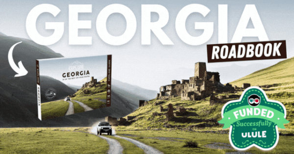 Explore Georgia - Travel Guidebook