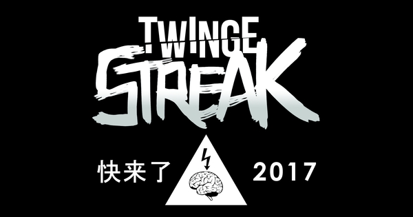 Twinge Streak